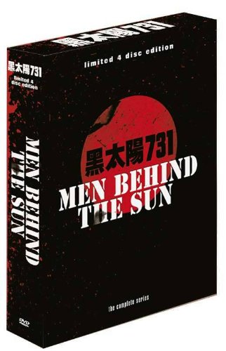 MEN BEHIND THE SUN (1988) Reviews and overview - MOVIES & MANIA