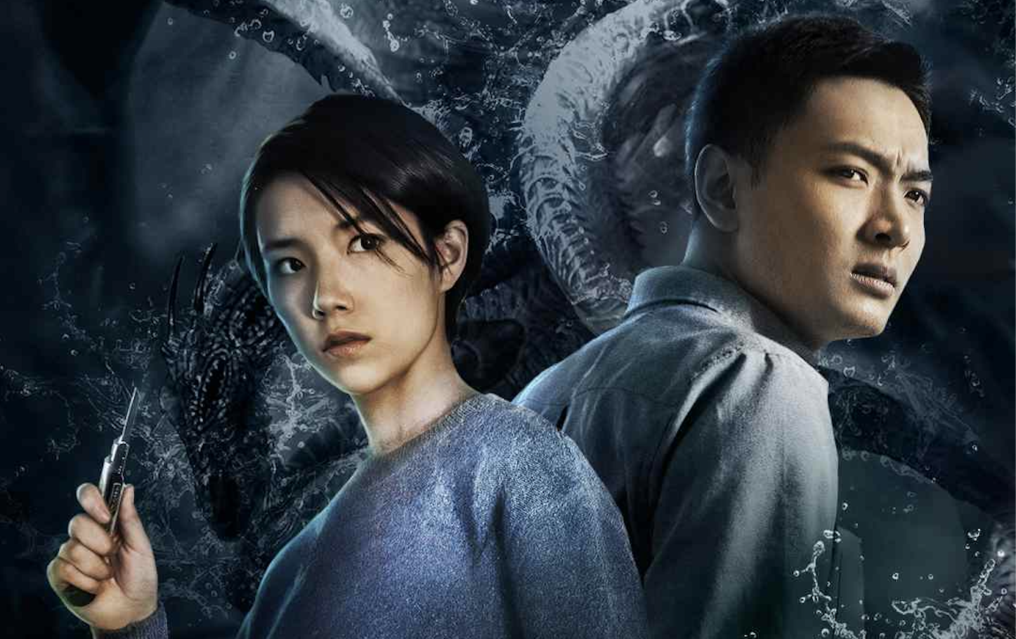 MONSTER 731 (2019) Overview - MOVIES & MANIA