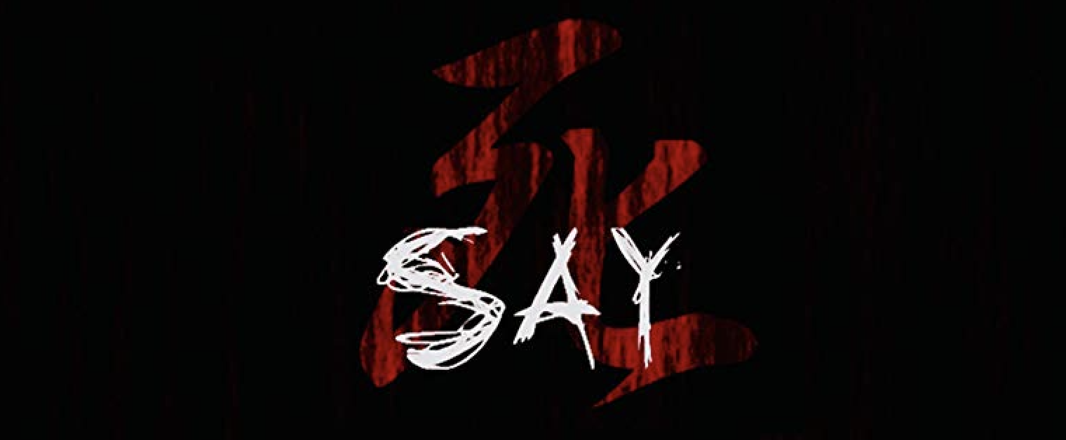 SAY (2018) Preview - MOVIES & MANIA