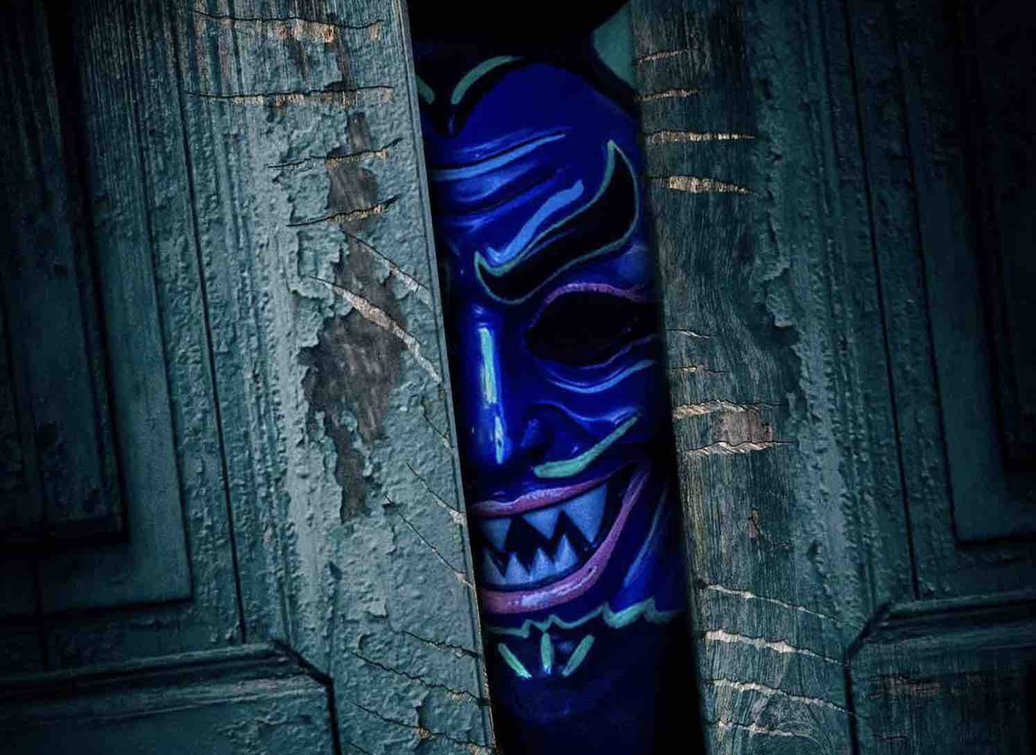 GHOST GAME Reviews, trailer - MOVIES & MANIA